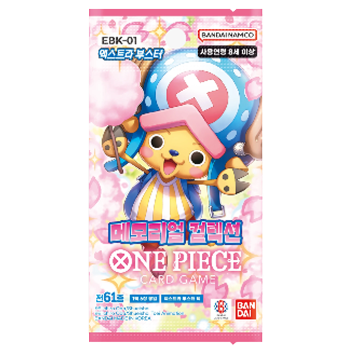 [EBK-01] One Piece TCG: Memorial Collection Booster Box (Korean) - TCG_Korea