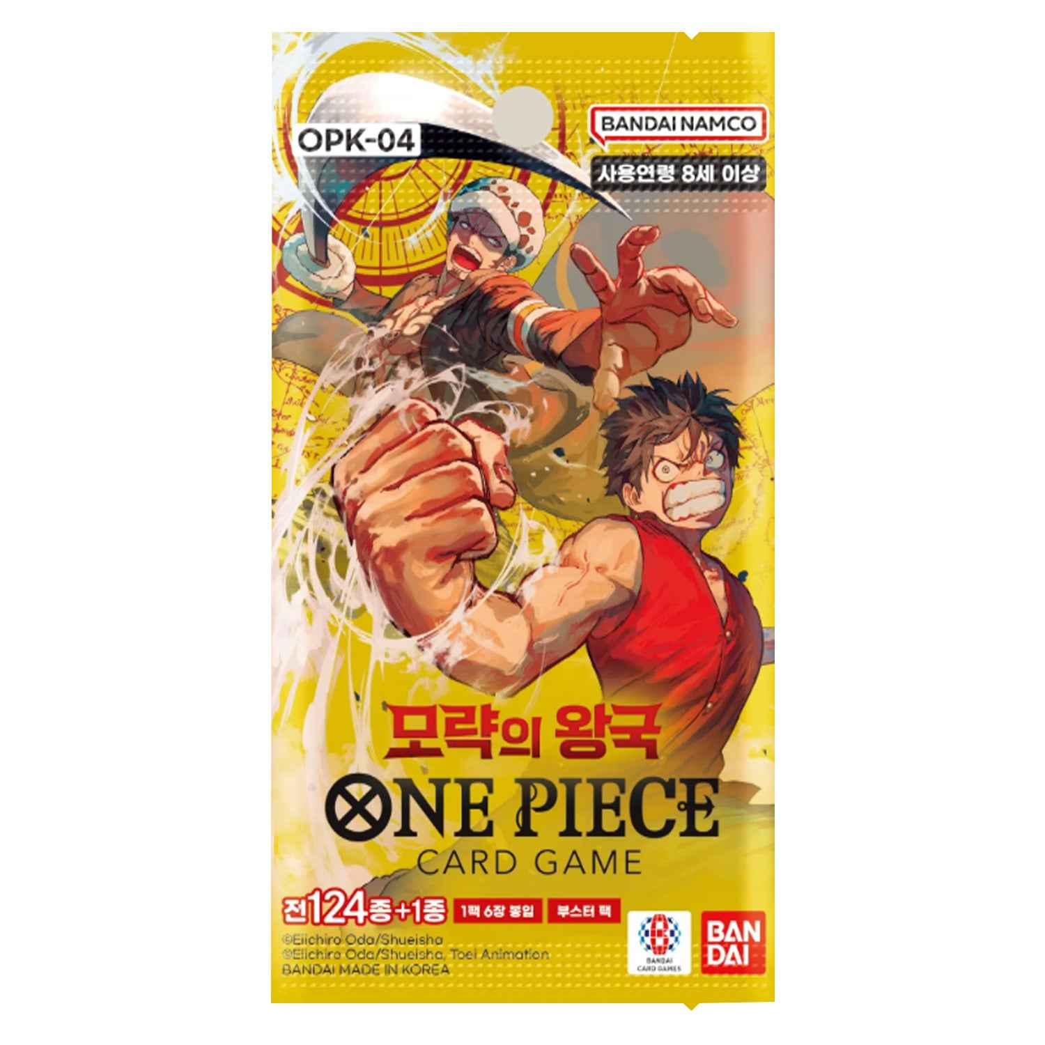 [OPK-04] One Piece TCG: Kingdom of Plots Booster Box (Korean) - TCG_Korea