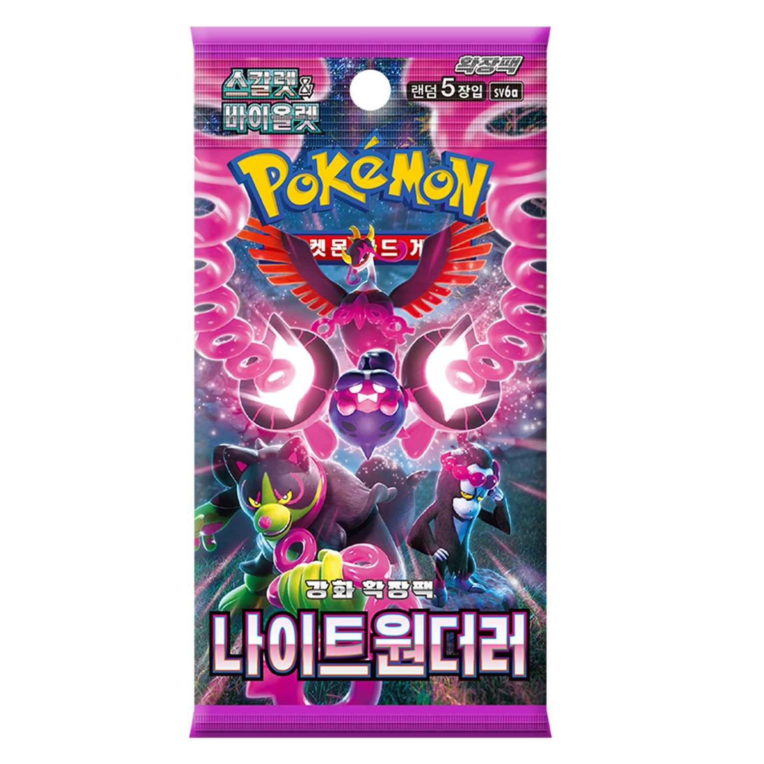 [Scarlet & Violet] Night Wanderer Booster Box (Korean) - TCG_Korea