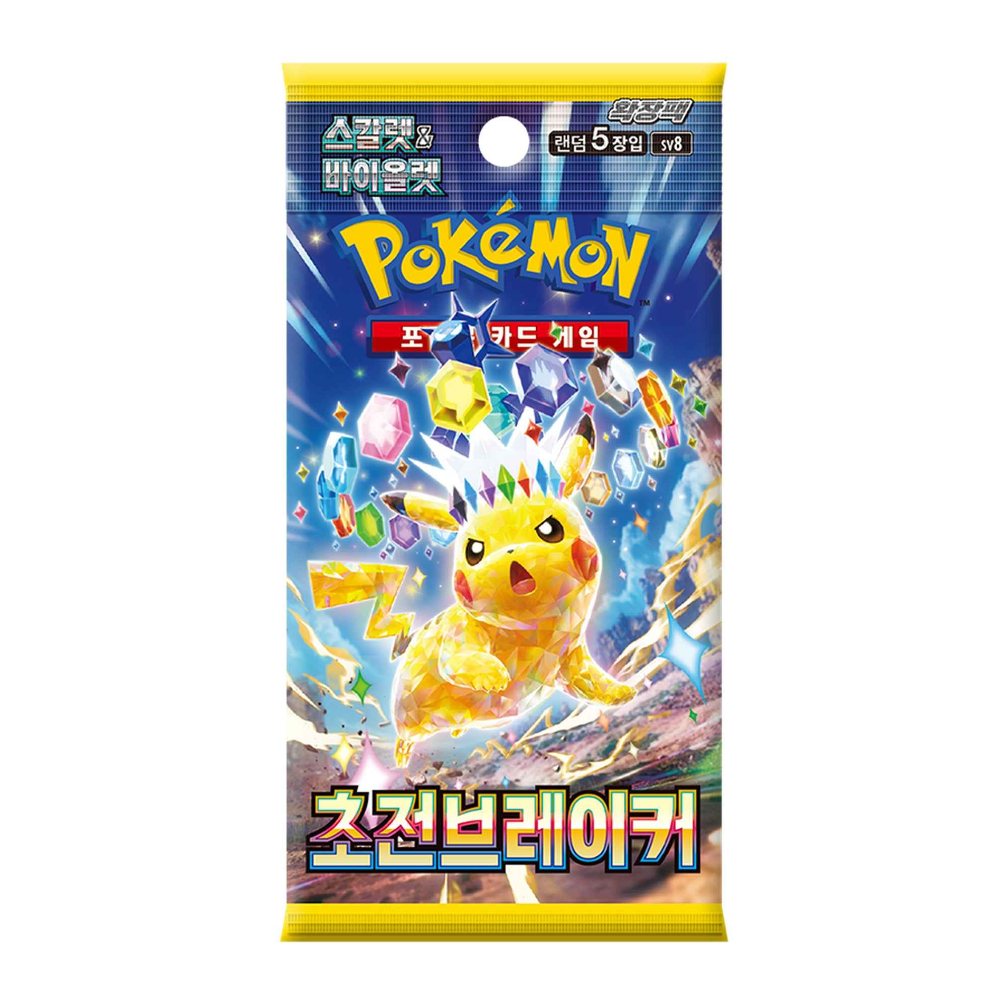[Scarlet & Violet] Supercharged Breaker Booster Box (Korean) - TCG_Korea