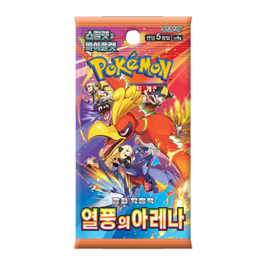 Pokémon: Korean - TCG_Korea