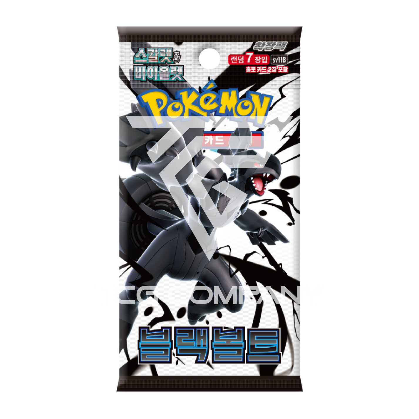 [Scarlet & Violet] Black Bolt Booster Box (Korean) - TCG_Korea