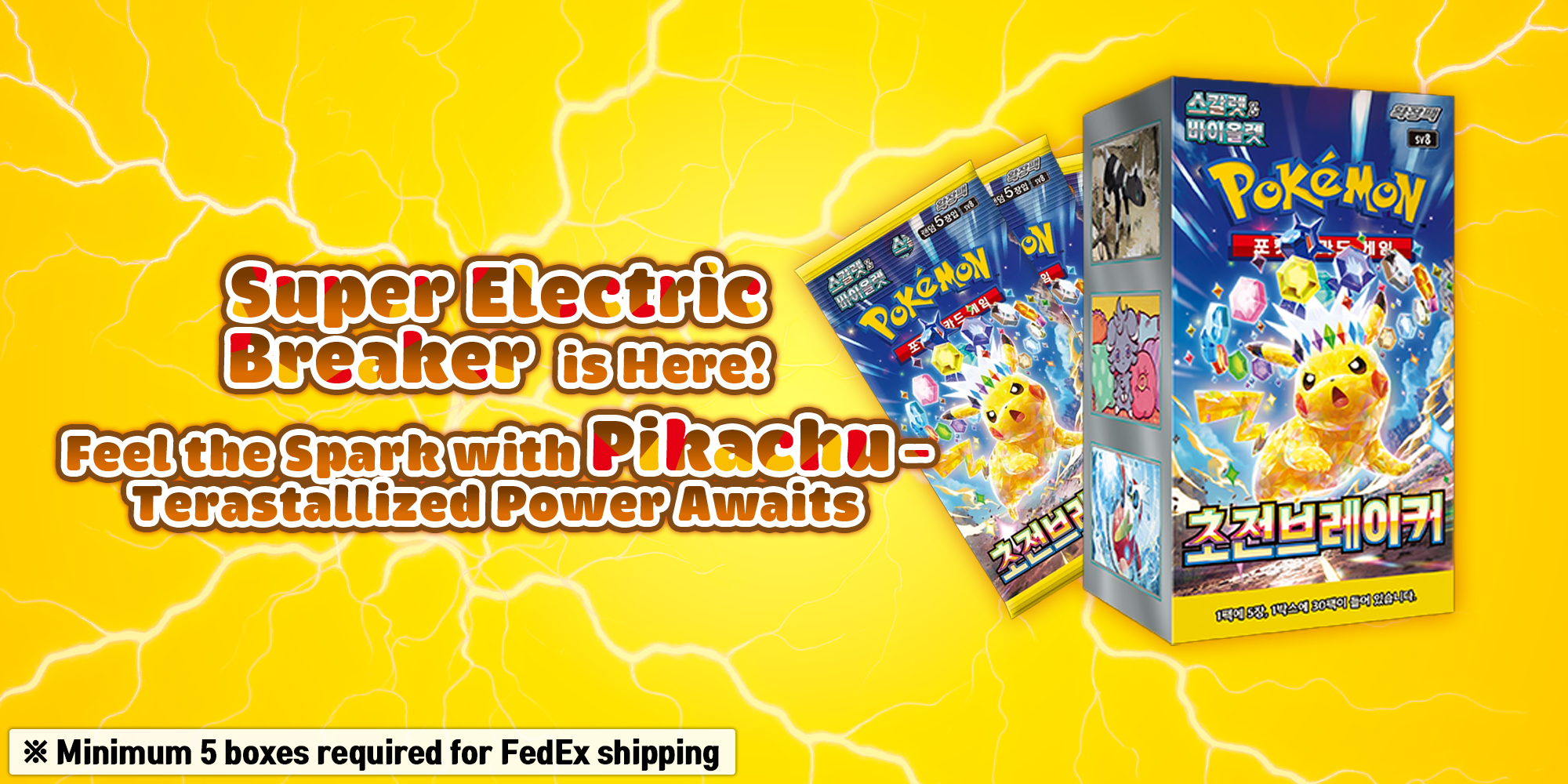 TCG Korea | 100% Authentic Pokémon & One Piece Cards & Figures – TCG_Korea